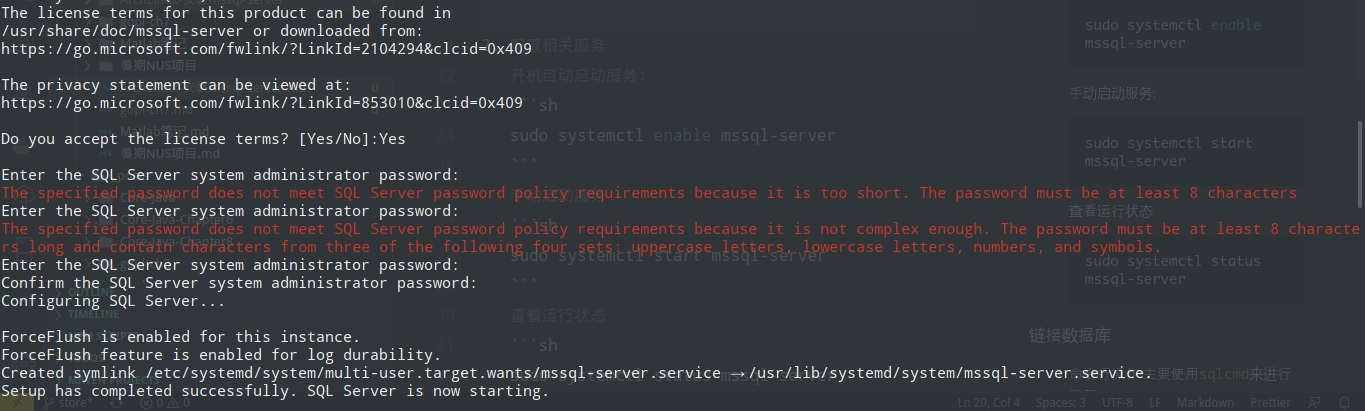 ArchLinux 安装mssql-server | Samuel's Blogs